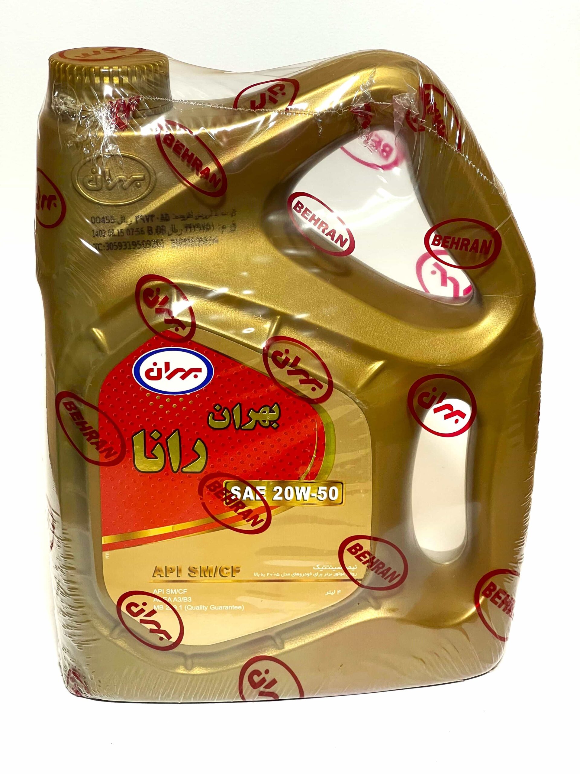 روغن موتور 4 لیتری بهران رانا SM 20w50 - پخش پرشین