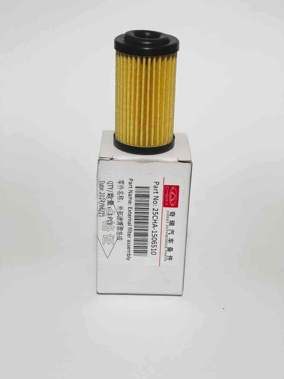 فیلتر گیربکس وارداتی چری کد فنی 25CHA-1506510 - پخش پرشین